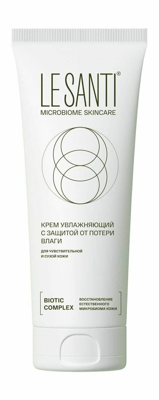 LE SANTI Крем для лица увлажняющий, 75 мл