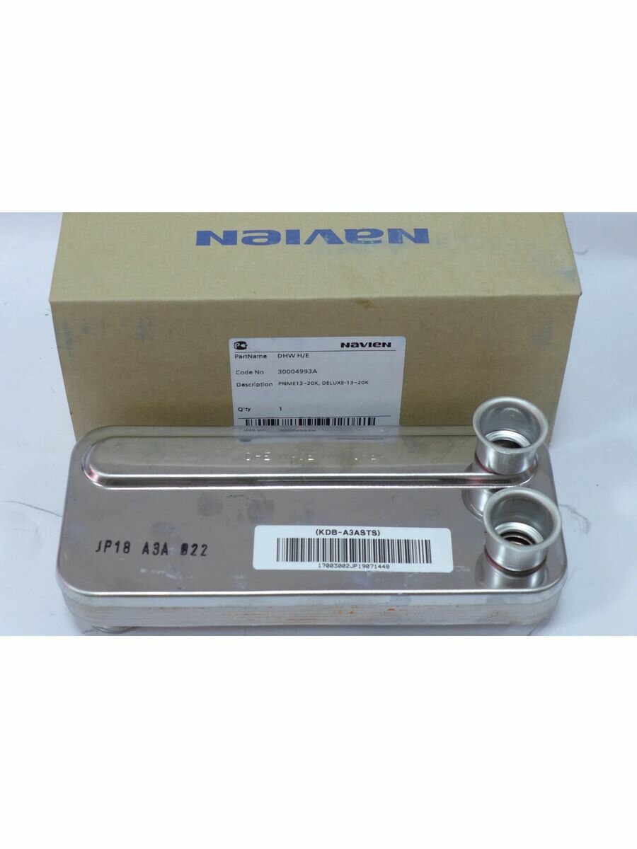 Теплообменник ГВС (вторичный) 8 пластин для котлов Navien Deluxe 13-20K 30004993A