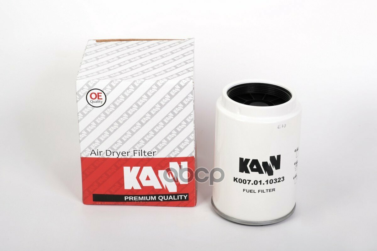 Фильтр топливный! SCANIA, VOLVO KANN арт. K0070110323