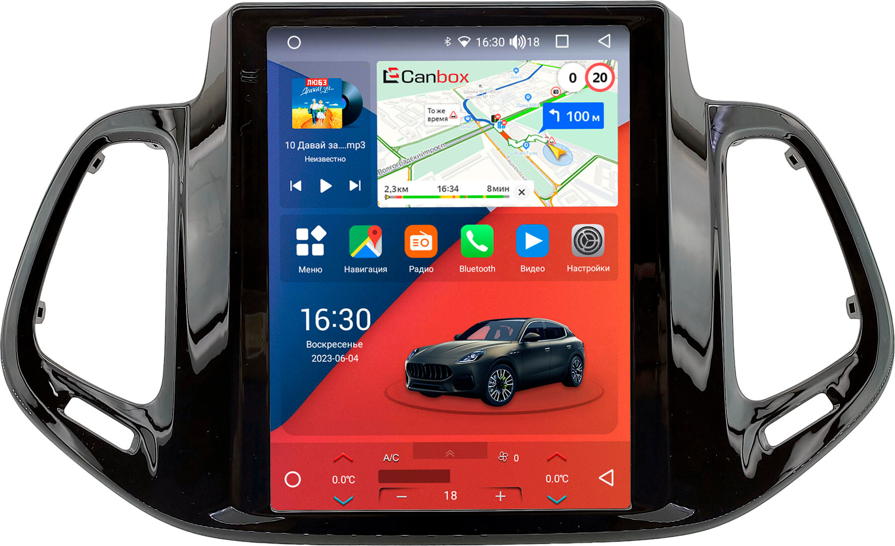 Штатная магнитола Jeep Compass 2 2017-2024 Canbox PRO-Line (Tesla) 9.7" 4/64 7881-1312-155 Android 13 (4G-SIM, DSP, QLed)