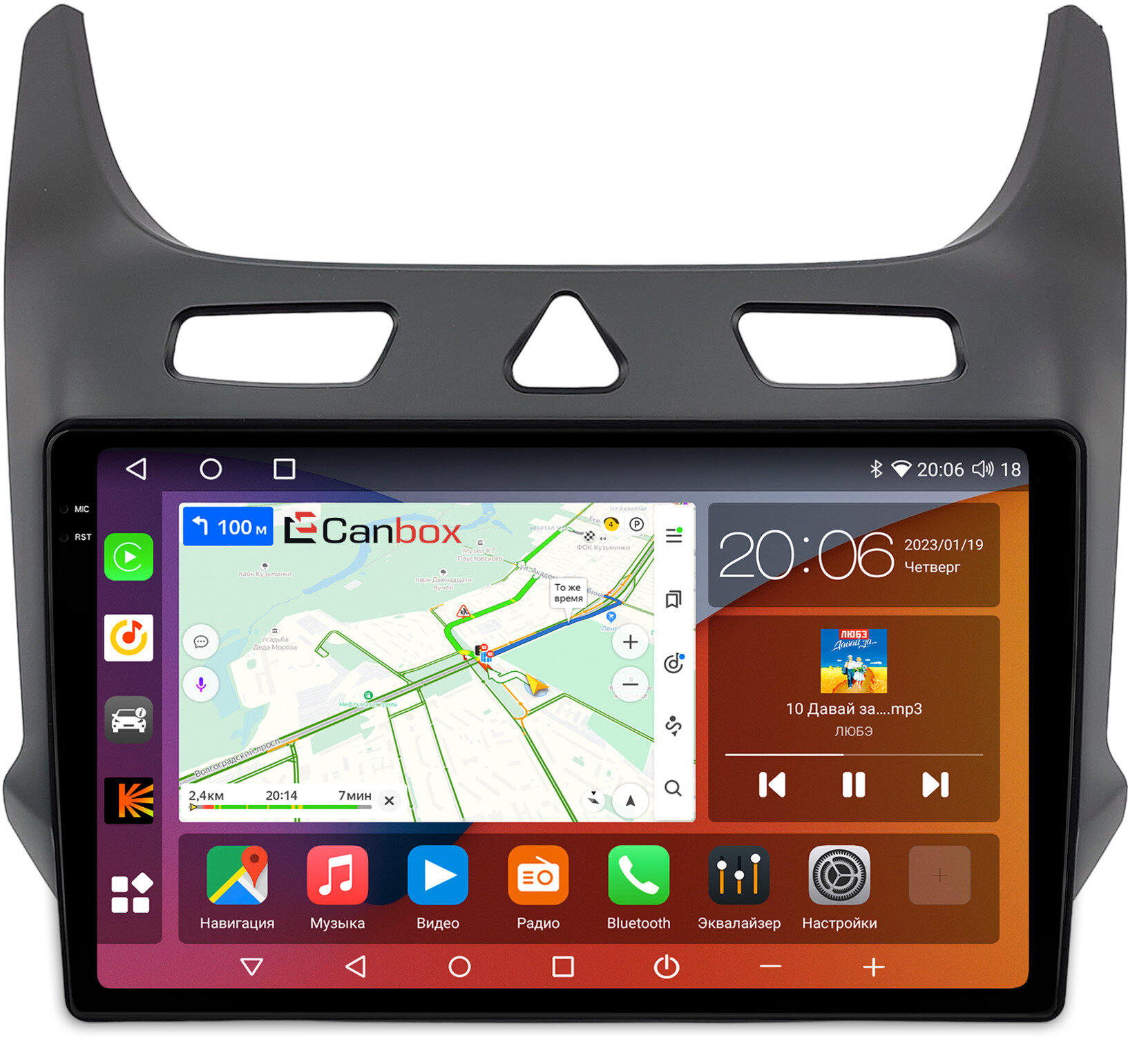 Штатная магнитола Canbox H-Line 2K 4183-10-0126 Chevrolet Cobalt 2 2011-2026 (черная) Android 10 (4G-SIM, 4/64, DSP, QLed)