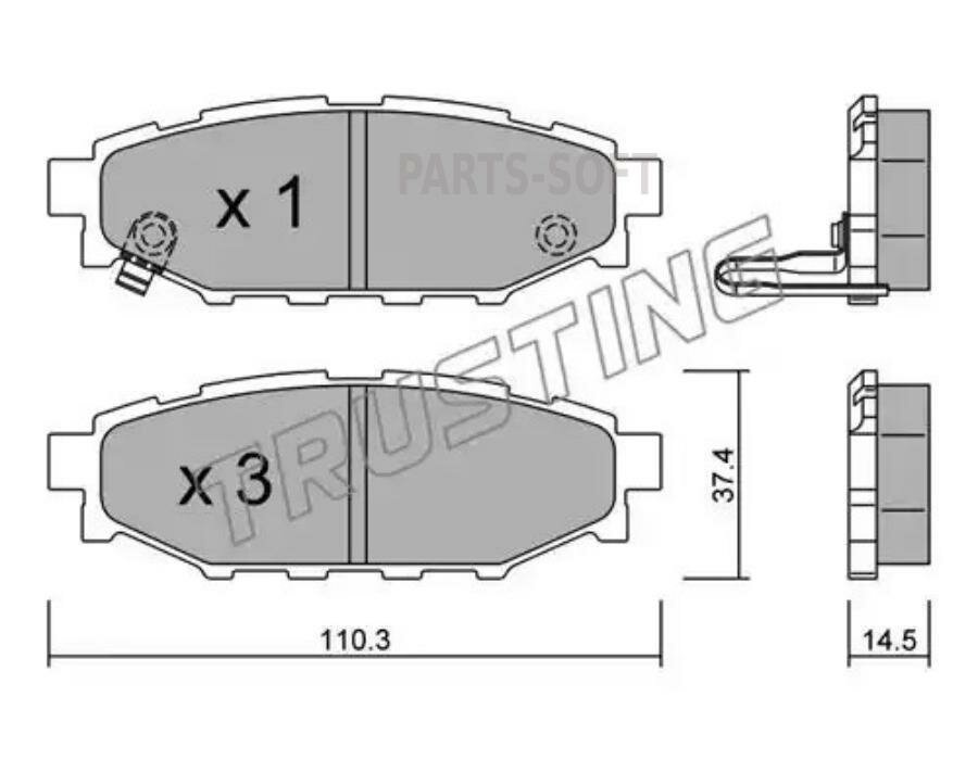 К-т дисков. тормоз. колодок Subaru Legasy 03-- Trusting арт. 7800