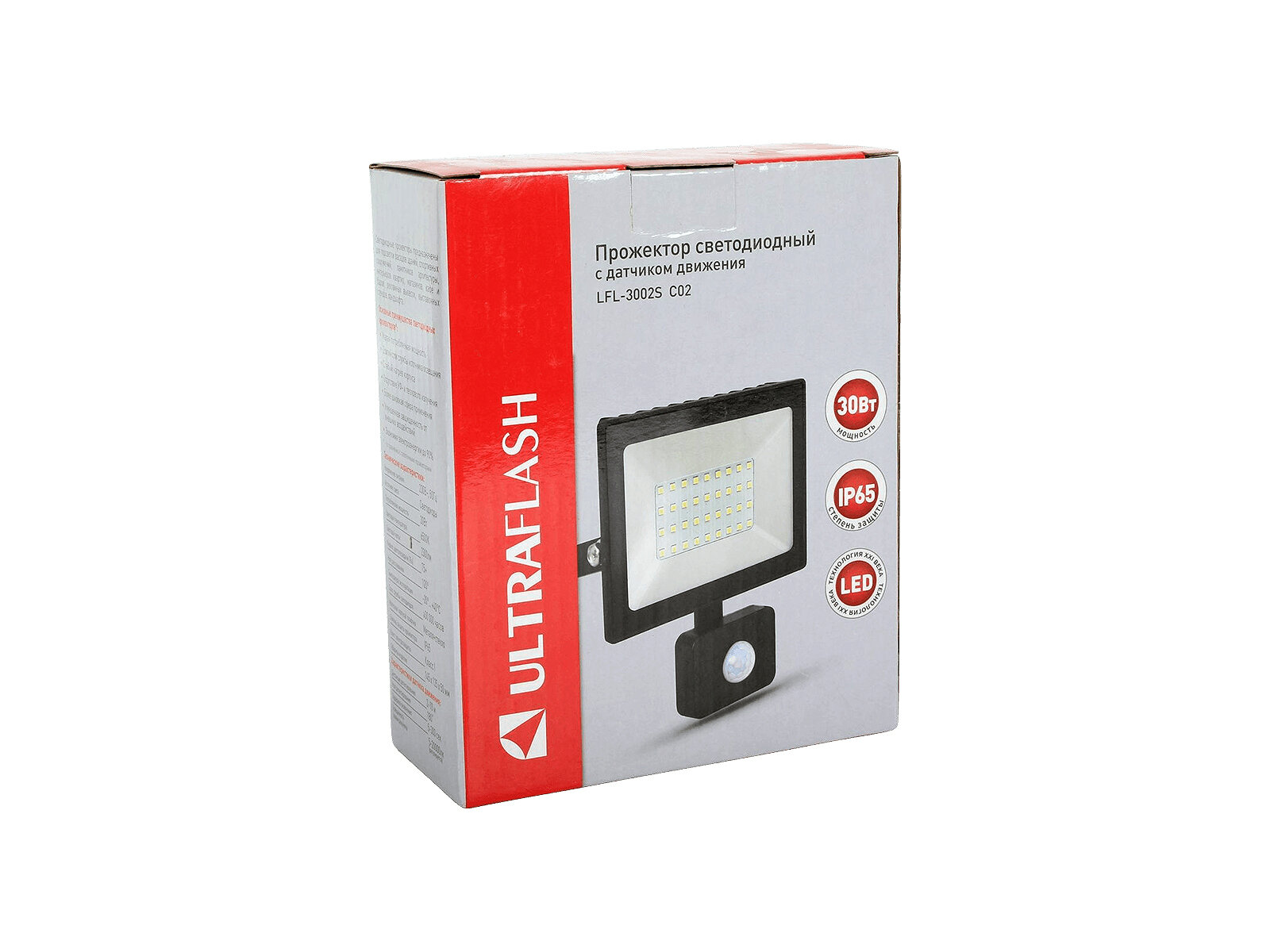 Прожектор ULTRA FLASH с датчиком движения LED SMD BLACK 30W 6500K 220V