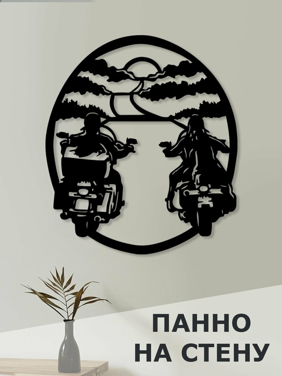 Панно наклейка настенное модульное, картина украшение интерьера дома "Мотоциклисты"