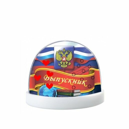 Водяной шар Выпускной №8, Блестки-сердечки