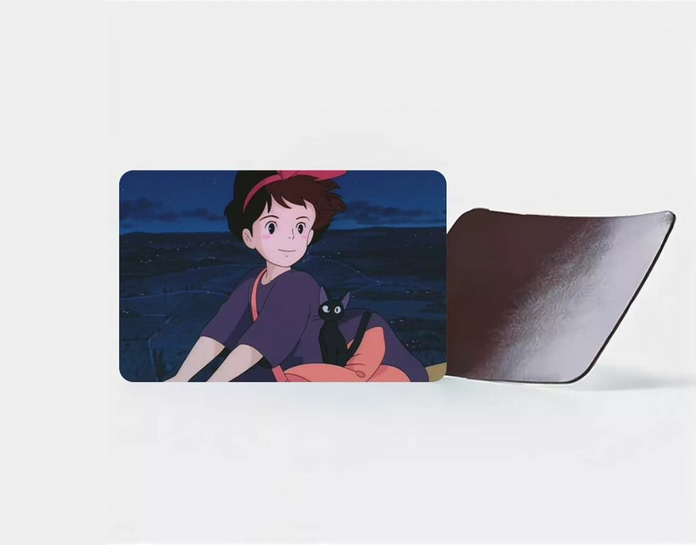 Магнит виниловый Ведьмина Служба Доставки №7