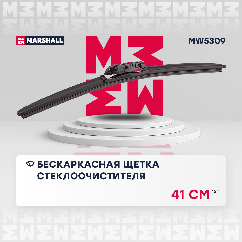 Бескаркасная щетка стеклоочистителя 16" / 41 см hook, side pin, push/pinch button