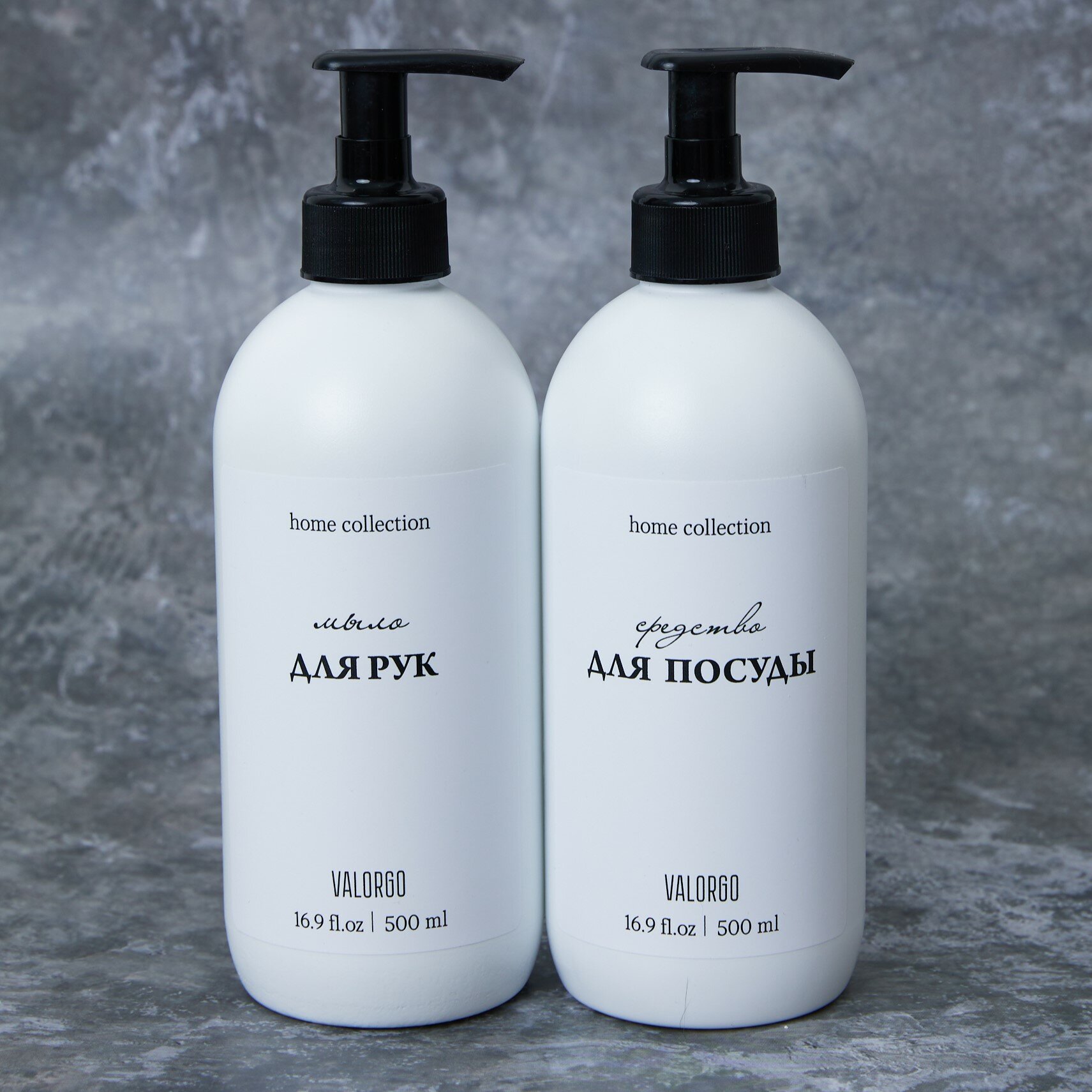 Набор белых флаконов для кухни VALORGO, черный дозатор, 2 штуки по 500 мл, надписи на русском языке