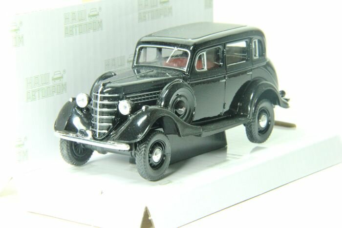 Горький 61-72, черный, масштабная модель коллекционная