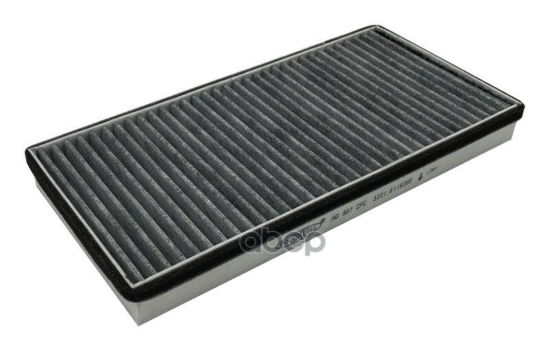 Фильтр салона ГАЗель, Соболь угольный Goodwill арт. AG907CFC