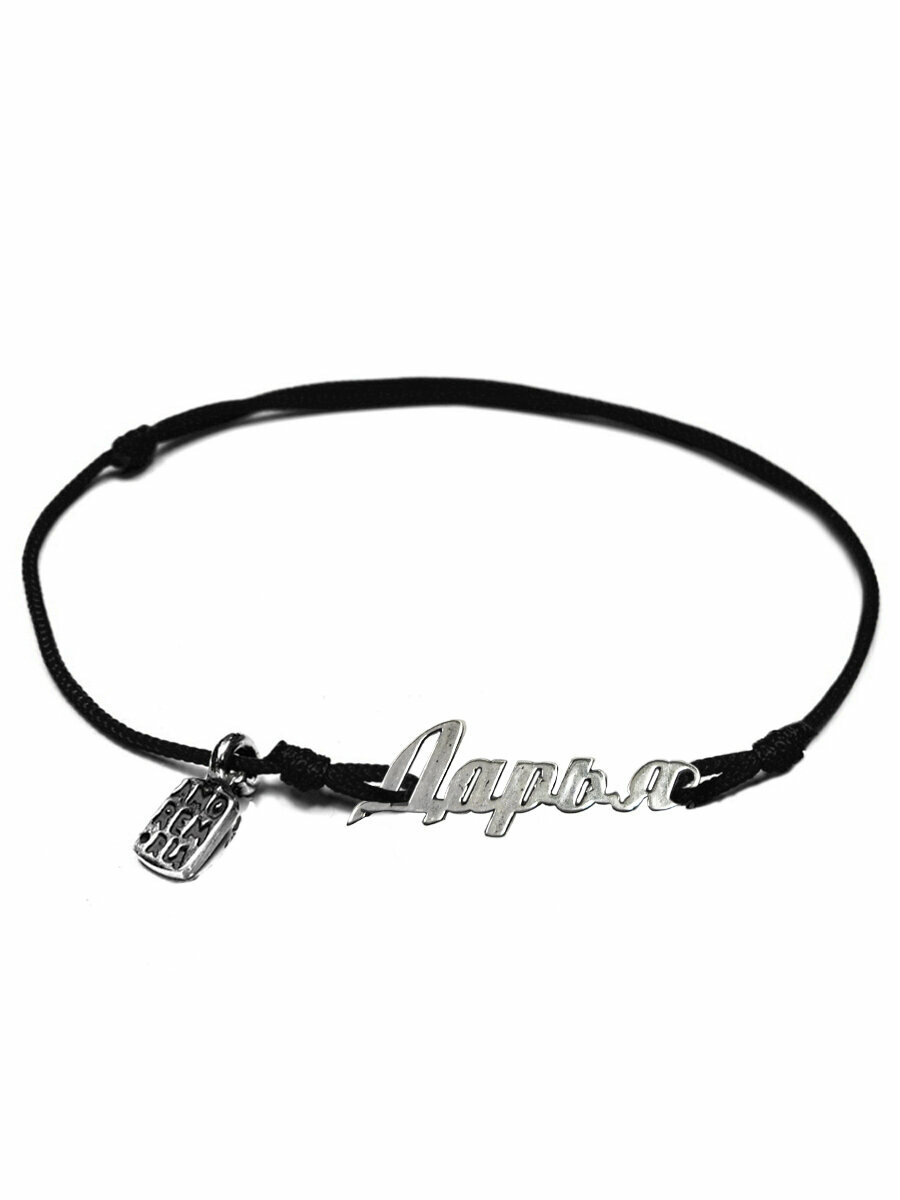 Браслет, серебро, 925 проба