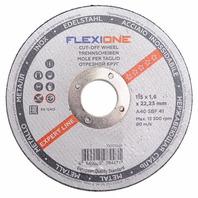 Круг отрезной по металлу Flexione EXPERT 10001048, 115х1,6х22,23мм, серый