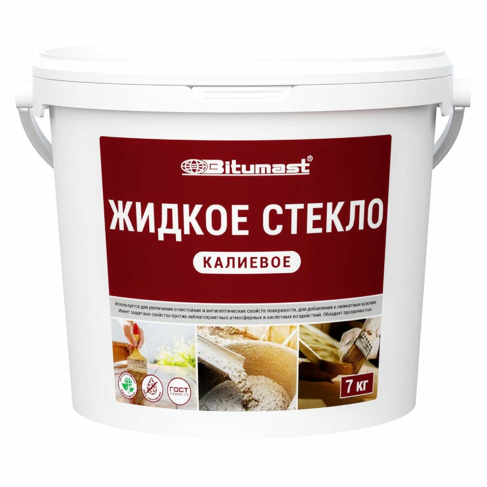 Жидкое стекло Bitumast калиевое 7 кг