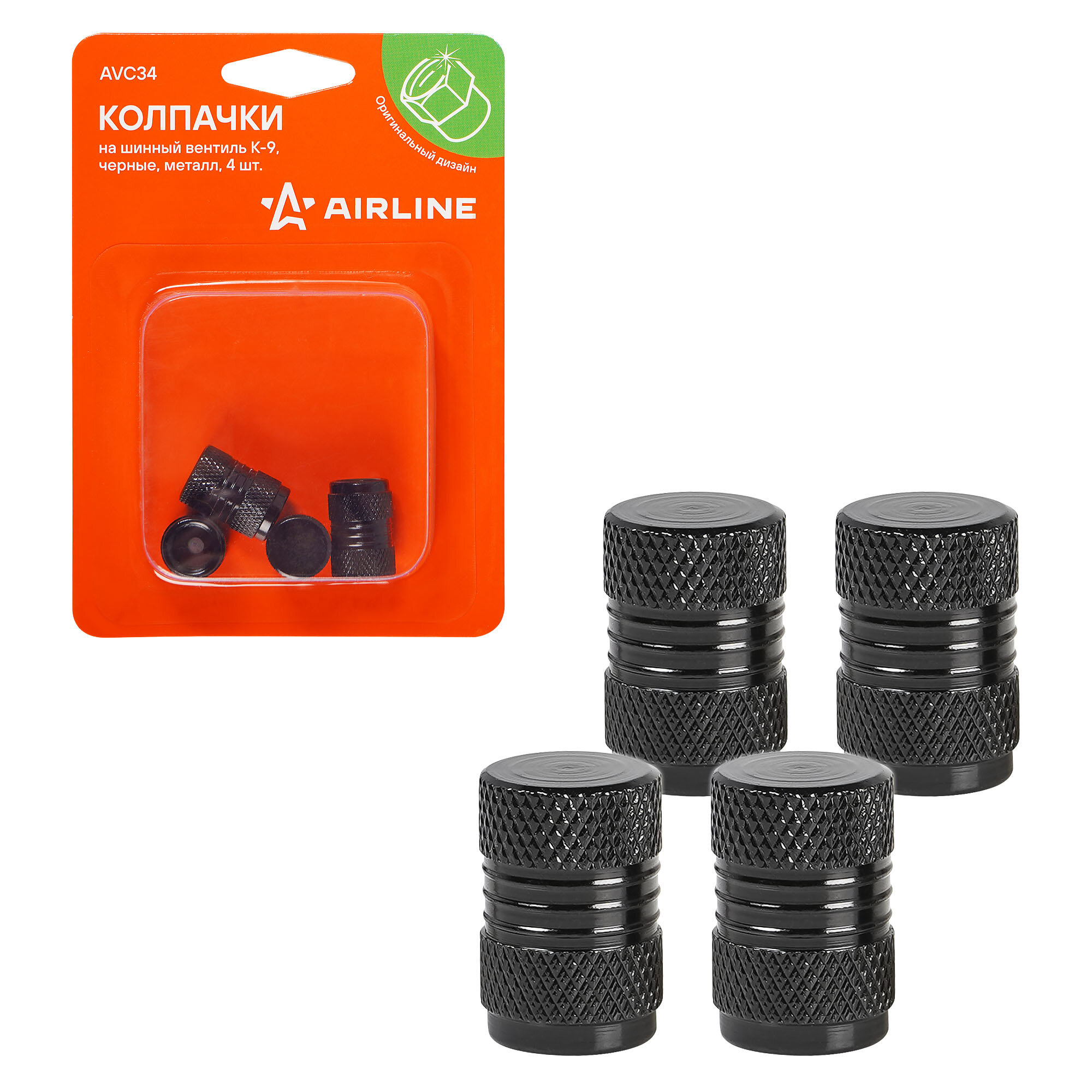 AIRLINE AVC34 Колпачки на шинный вентиль K-9, черные, металл, 4 шт.