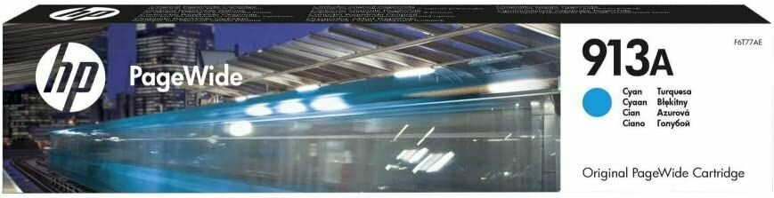 Картридж для струйного принтера HP 913A Cyan F6T77AE, официальная гарантия