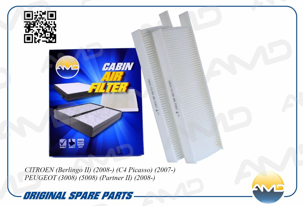 AMD AMD. FC847 (AMDFC847) фильтр салонный 6447. xf / amd. fc847 (2шт) amd
