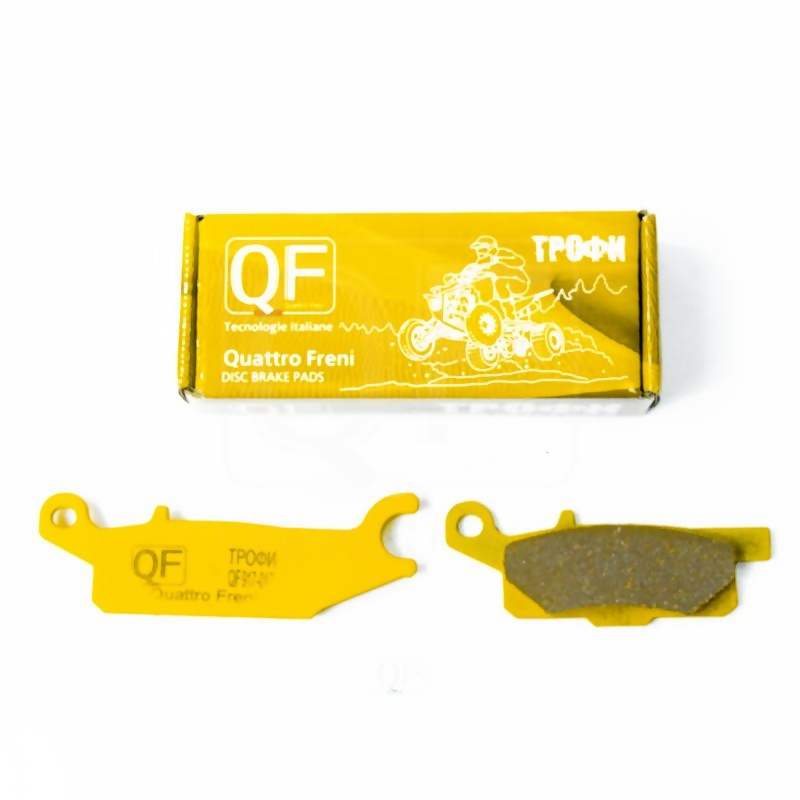 QUATTRO FRENI qf917t (3B4W00451000 / FA444R / FA444SV) колодки тормозные дисковые к-т
