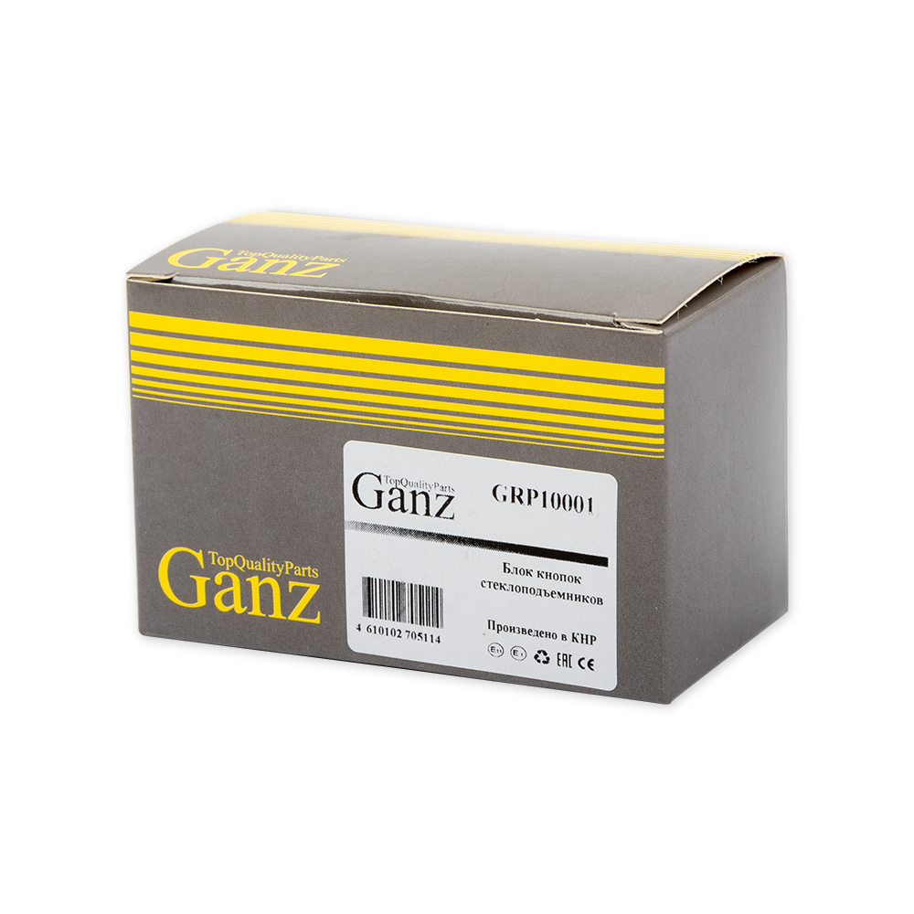 GANZ GRP10001 блок кнопок стеклоподъемников для ваз-2110 2 кнопки ganz grp10001