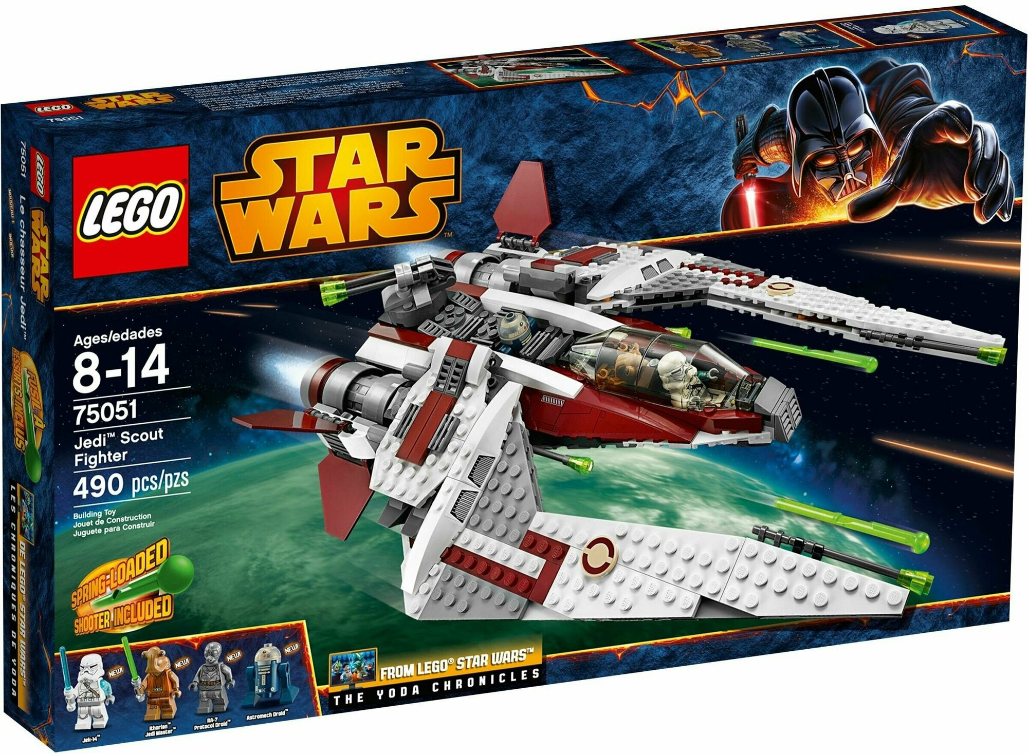 Конструктор LEGO Star Wars 75051 Джедайский разведывательный истребитель