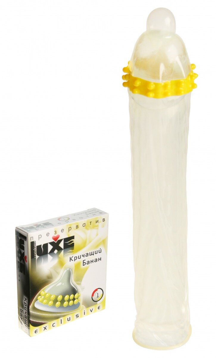 Презервативы LUXE "Кричащий банан", точечная поверхность, двойные пупырышки