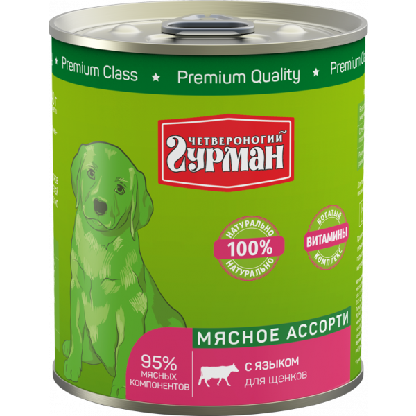 Четвероногий Гурман Консервы для щенков Мясное ассорти с языком 340г 340 гр x 3 шт.