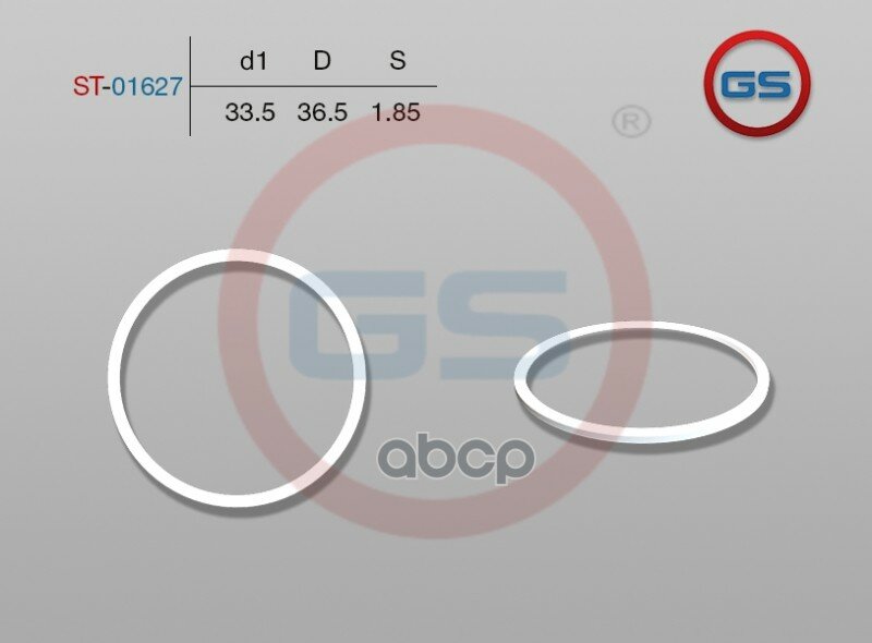 Кольцо Тефлоновое 33.5*36.5*1.85 Teflon Ring M01627 GS арт. ST01627