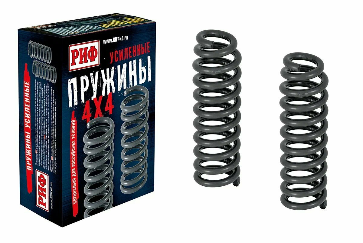 Пружины РИФ передние KIA Mohave 2008-2016 +30 кг, дизель 3.0, лифт 30 мм арт. 19-010B