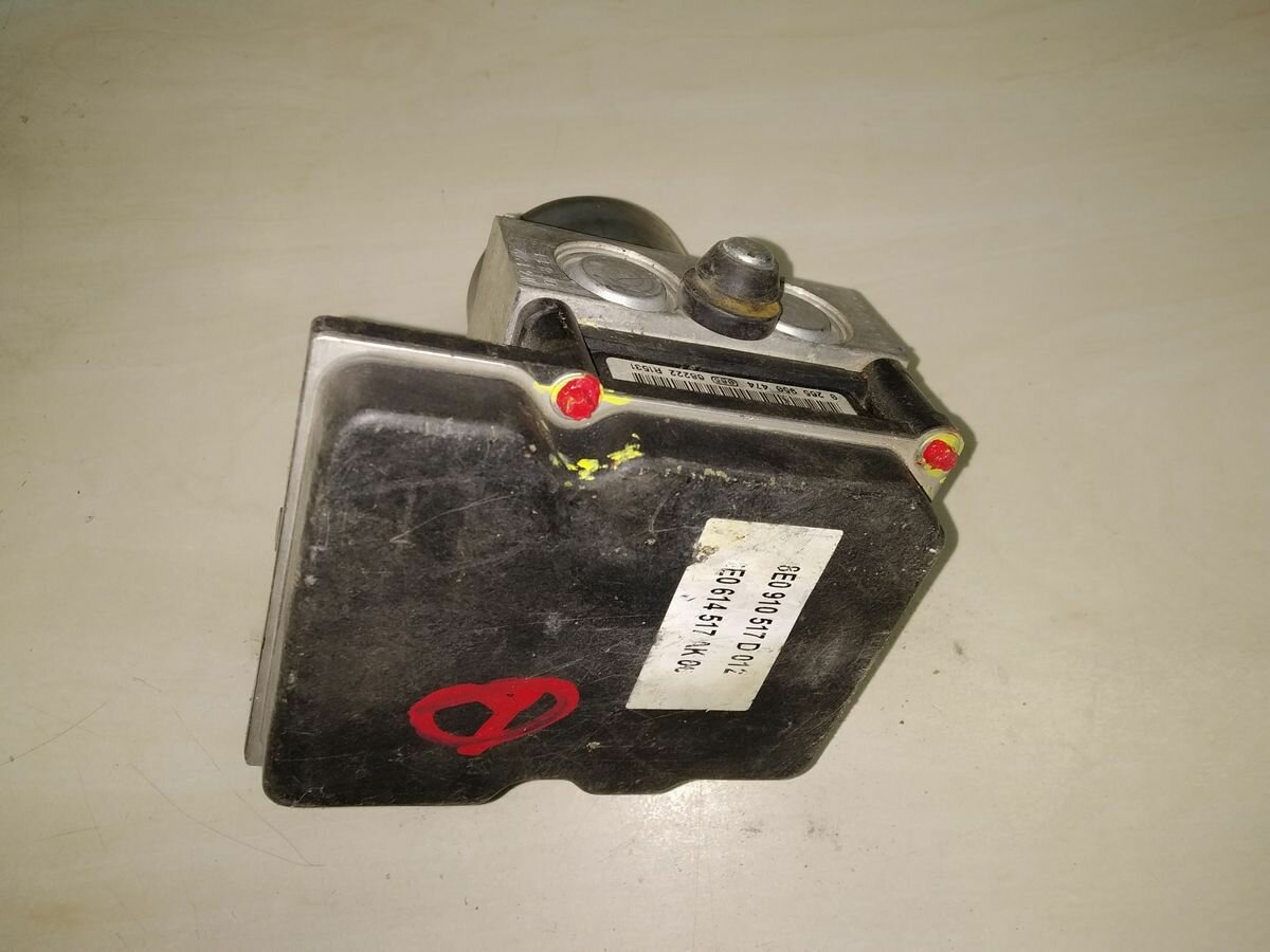 Блок управления ABS Audi A4 8E B6 B7 8E0614517AK 8E0614517AK