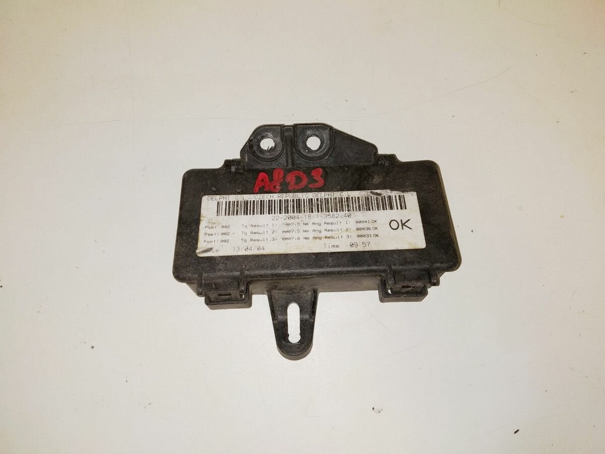 Блок предохранителей Audi A8 D3 4E0941824A