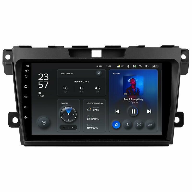 Автомагнитола с рамкой 2 din 9 дюймов для Mazda CX-7 2006-2012 / Android 4Gb+64Gb / GPS / Bluetooth / Wi-Fi / FM-радио