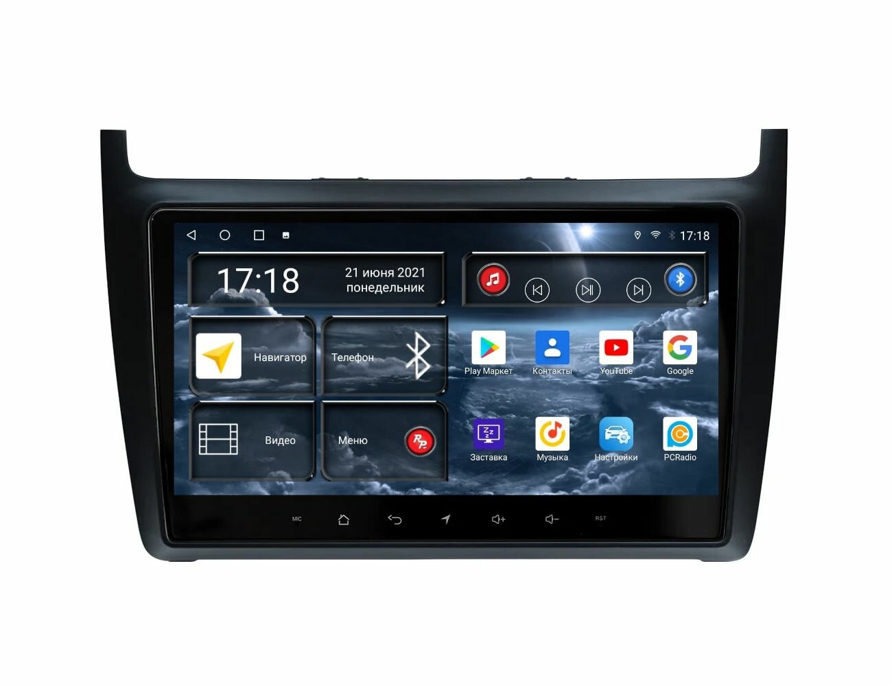 Автомагнитола с рамкой 2 din 9 дюймов для Volkswagen Polo 5 2011-2020 / Android 6Gb+128Gb / GPS / Поддержка сим-карты / Встроенные кулер охлаждения