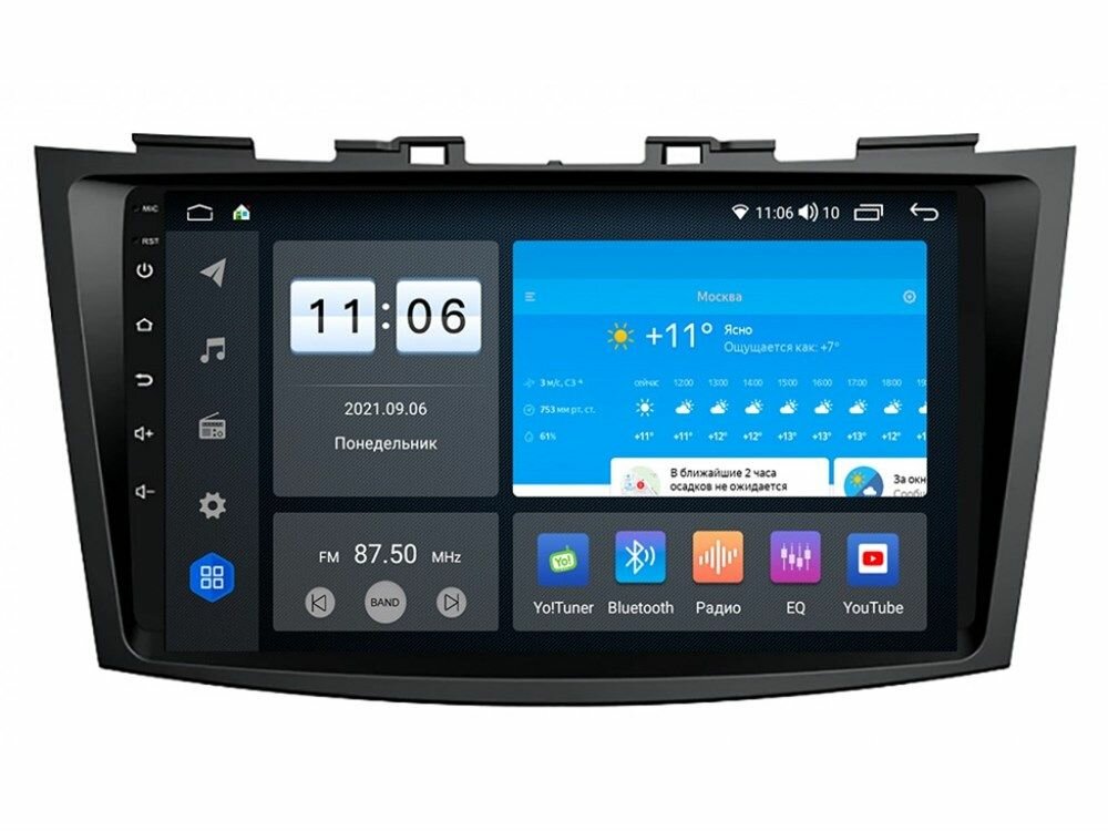 Автомагнитола с рамкой 2 din 9 дюймов для Suzuki Swift 4 2011-2017 / Android 4Gb+64Gb / GPS / Bluetooth / Wi-Fi / FM-радио