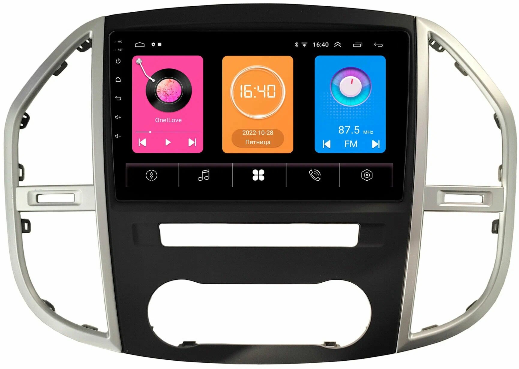 Автомагнитола с рамкой 2 din 10 дюймов для Mercedes Vito W447 / Android 2Gb+32Gb / GPS / Bluetooth / Wi-Fi / FM-радио