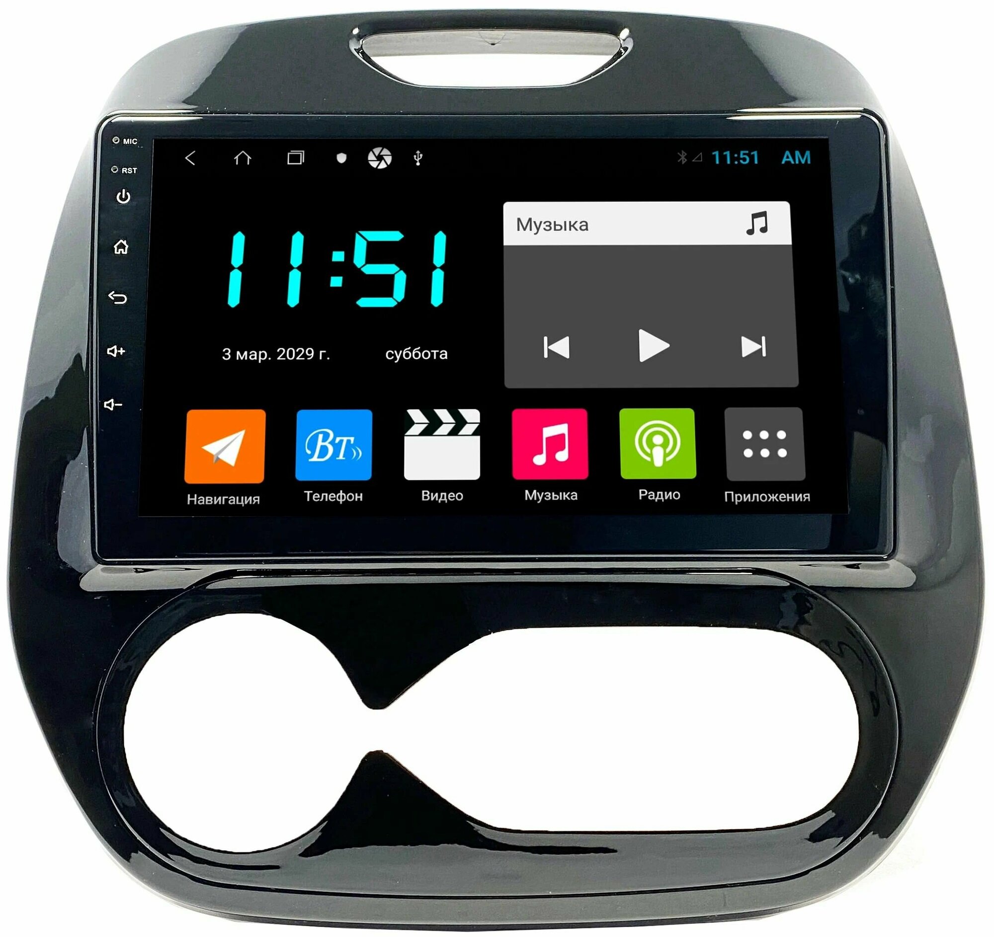 Автомагнитола с рамкой 2 din 9 дюймов для Renault Captur 1 2012-2019 климат контроль / Android 6Gb+128Gb / GPS / Поддержка сим-карты / Встроенные кулер охлаждения