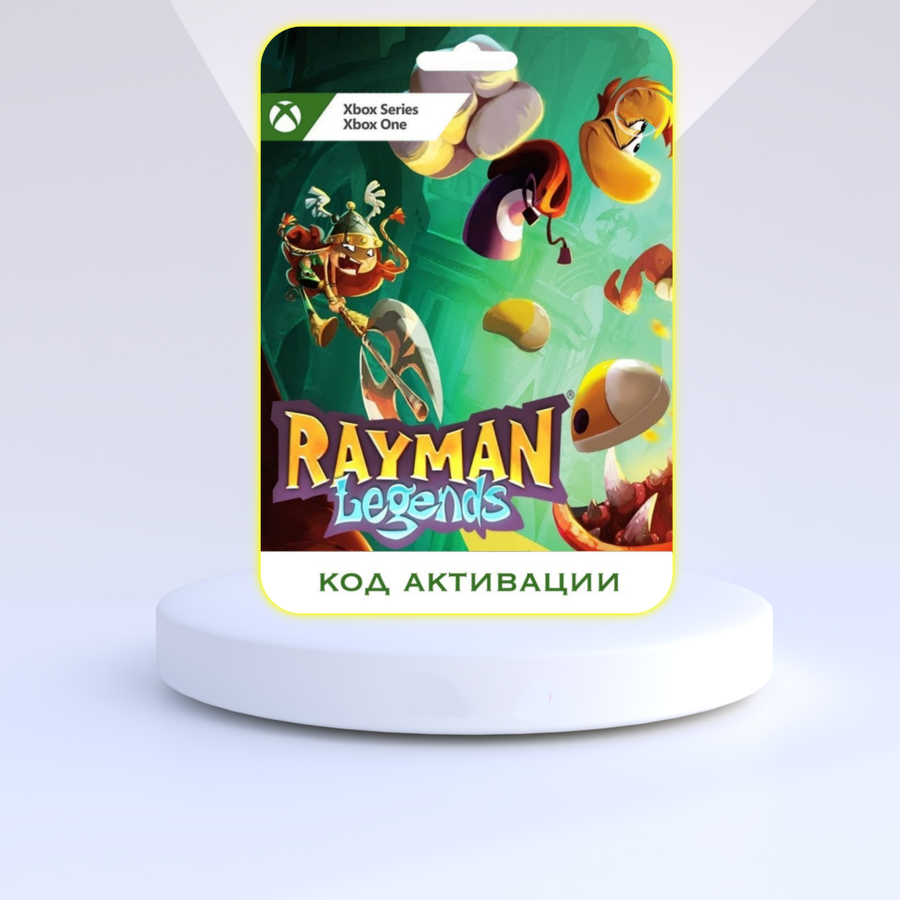Цифровые коды игр для xbox — купить по низкой цене на Яндекс Маркете