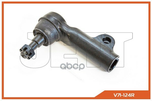 Наконечник рулевой JETT V71-124R JETT арт. V71-124R