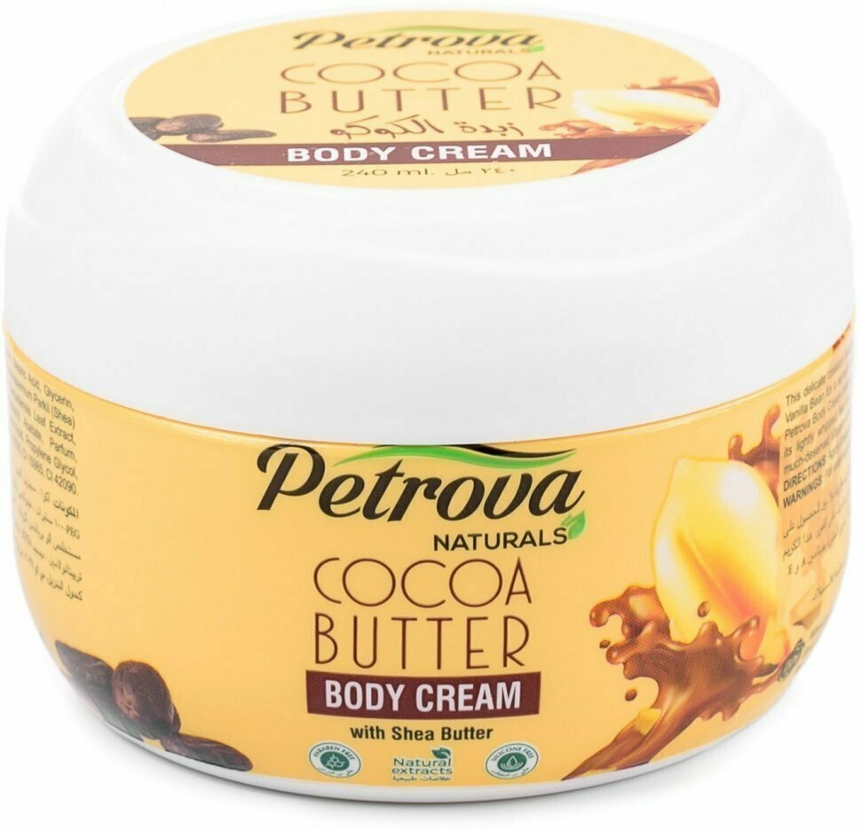 Petrova Крем для тела "Шоколадное удовольствие - какао и ваниль" с маслами ши, какао и экстрактом ванили, 240 мл