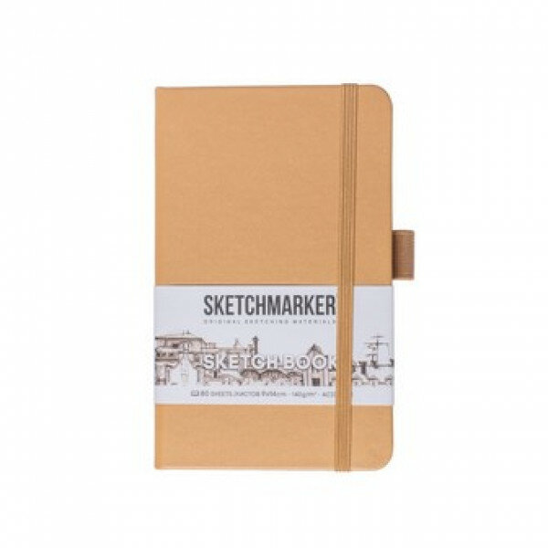 Блокнот для зарисовок Sketchmarker 140г/кв. м 9*14см 80л твердая обложка, Капучино