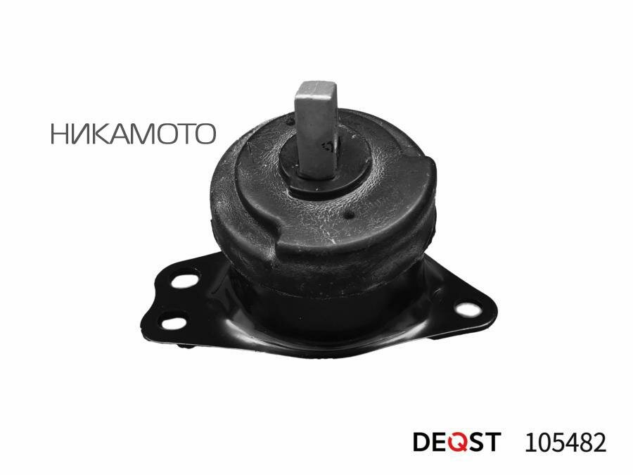 DEQST 105482 Опора двигателя HONDA ACCORD 13-