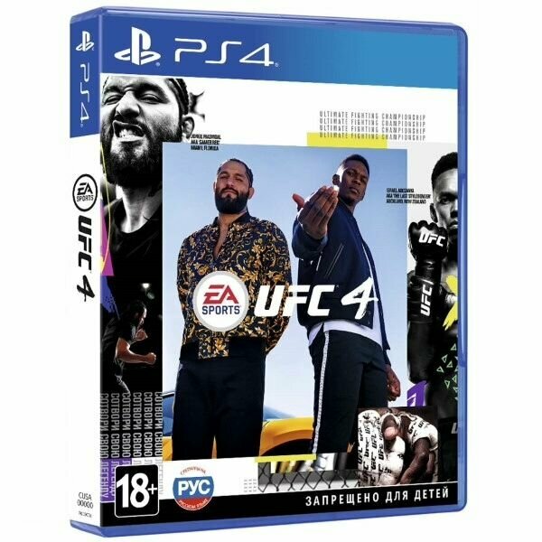 Игра PS4 UFC 4