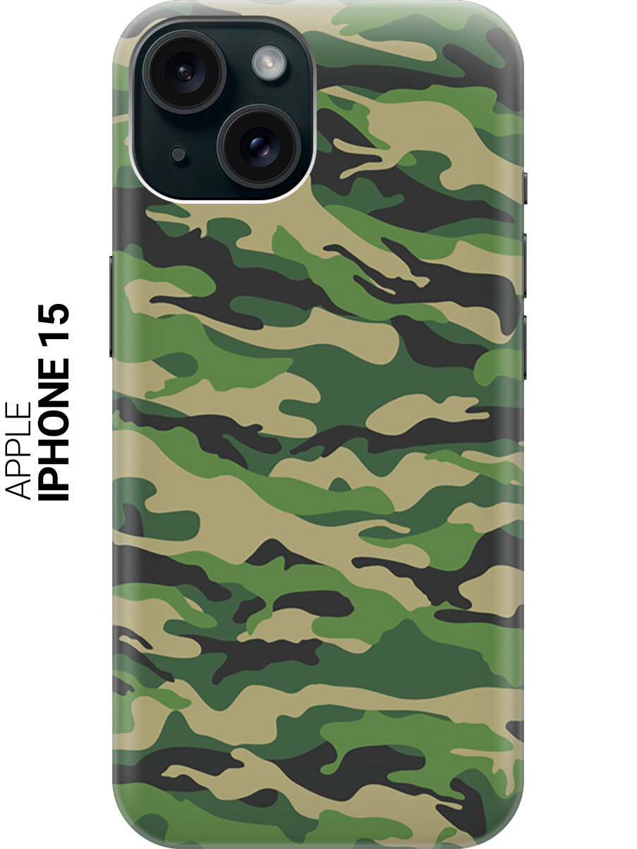 Силиконовый чехол на Apple iPhone 15 / Эпл Айфон 15 с рисунком "Темно-зеленое хаки"