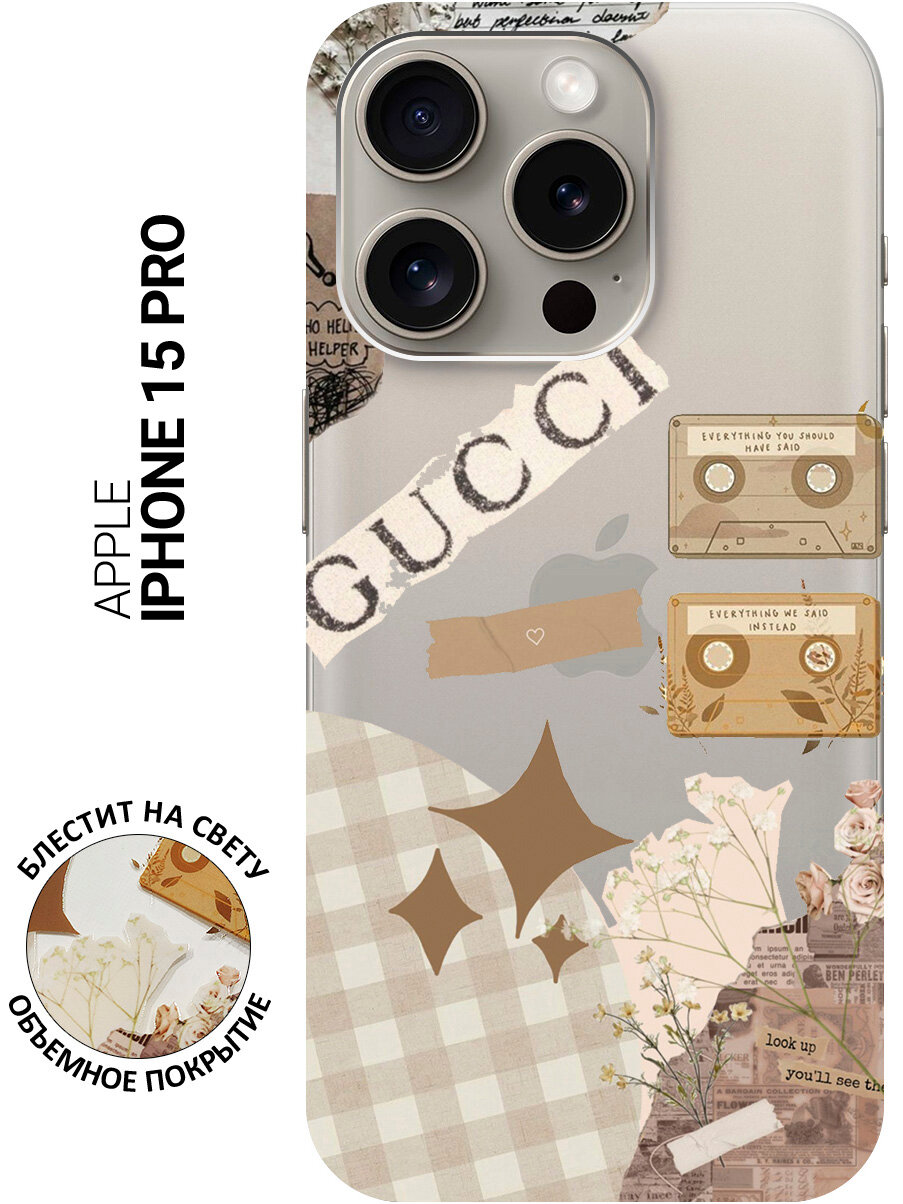 Силиконовый чехол на Apple iPhone 15 Pro / Эпл Айфон 15 Про с рисунком "GUCCI Stickers"