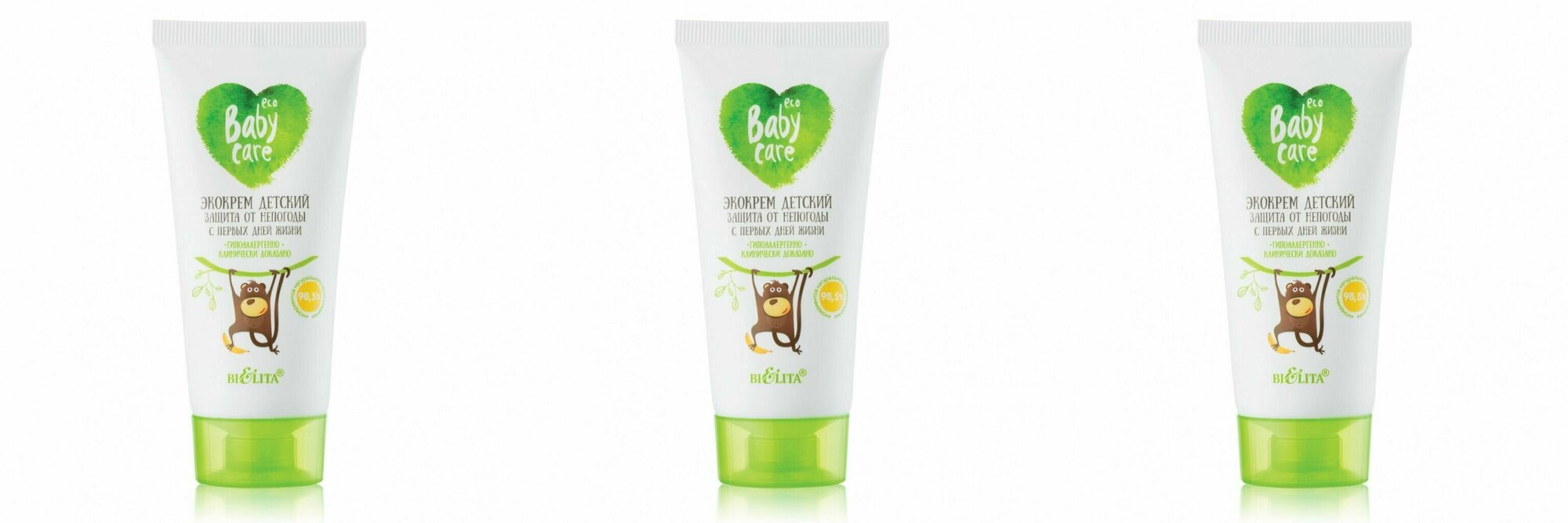 Белита Экокрем детский 50 мл, 3 штуки