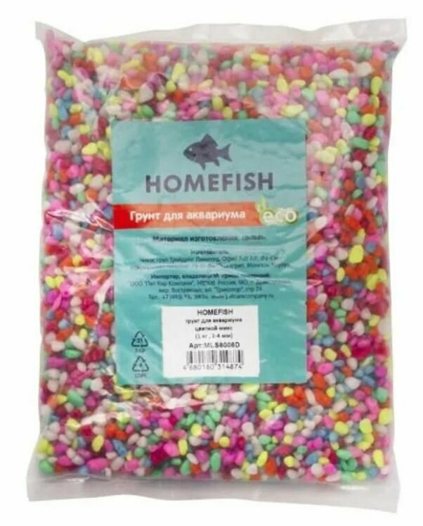 Homefish Грунт для аквариума цветной микс, 2-4 мм, 1 кг