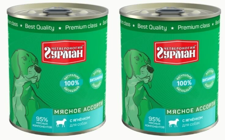 Четвероногий Гурман Корм влажный для собак Мясное ассорти с ягненком, 340 г, 2 шт