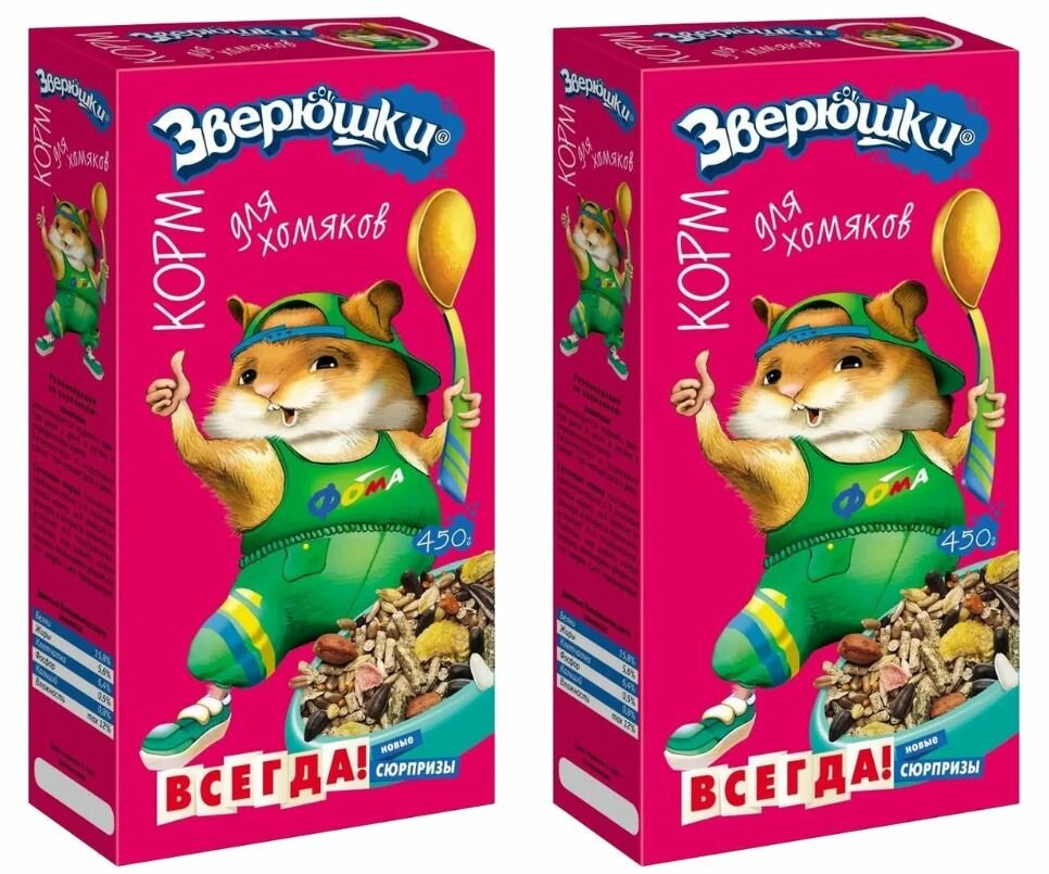Зоомир Корм сухой для хомяков Зверюшки, 450 г, 2 уп