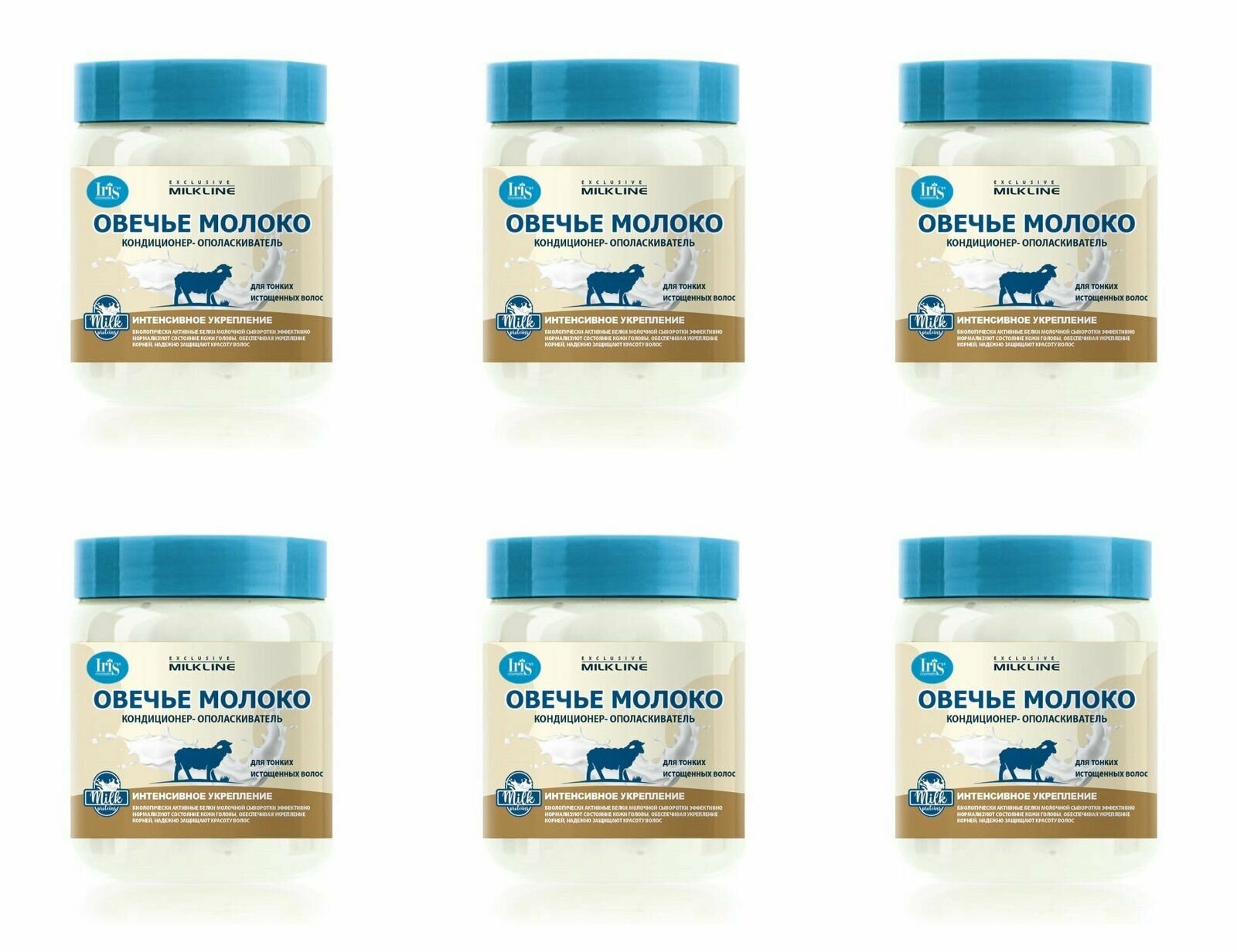 Iris cosmetic Кондиционер-ополаскиватель, Exclusive milk line, Овечье молоко, банка, 500 мл, 6 шт