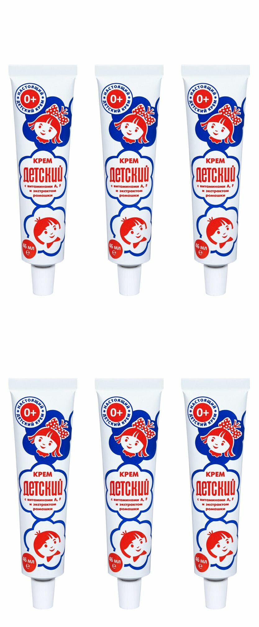 Настоящий детский крем Крем "Детский", 46 мл, 6 штук