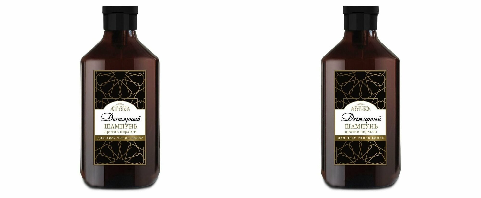 Бабушкина аптека Шампунь для волос Дегтярный, против перхоти, 350 мл, 2 штуки