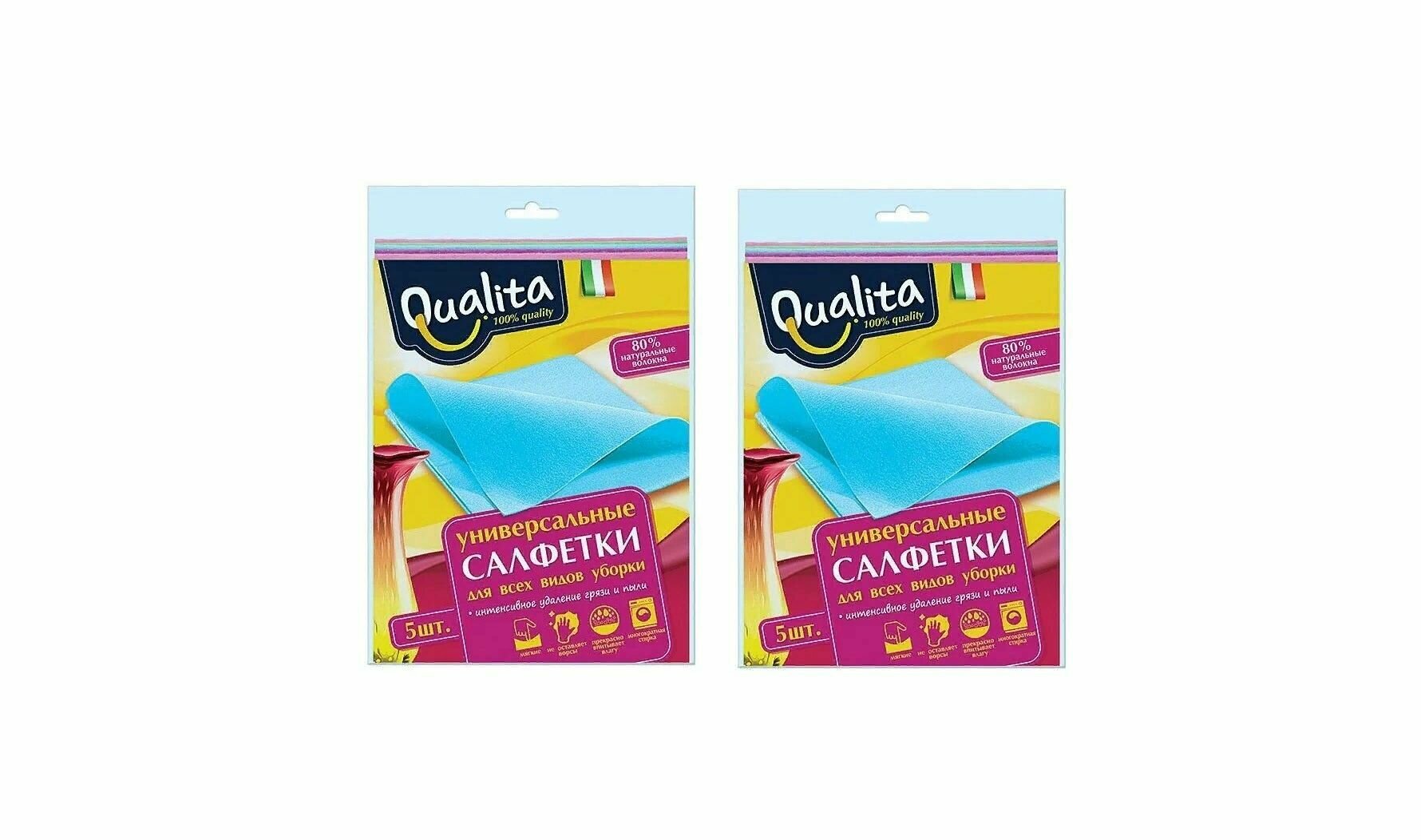 Qualita Салфетки для уборки, вискоза, 32х38 см, 5 штук, 2 упаковки